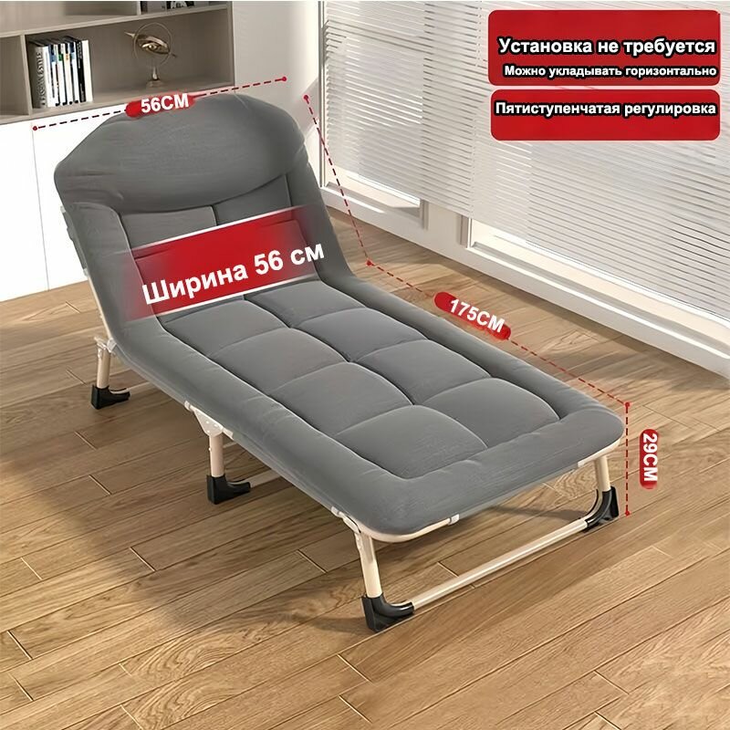 Детская кроватка с матрасом, для взрослых, дорожная, до 200 кг, 56х175 см/с толстым матрасомwu