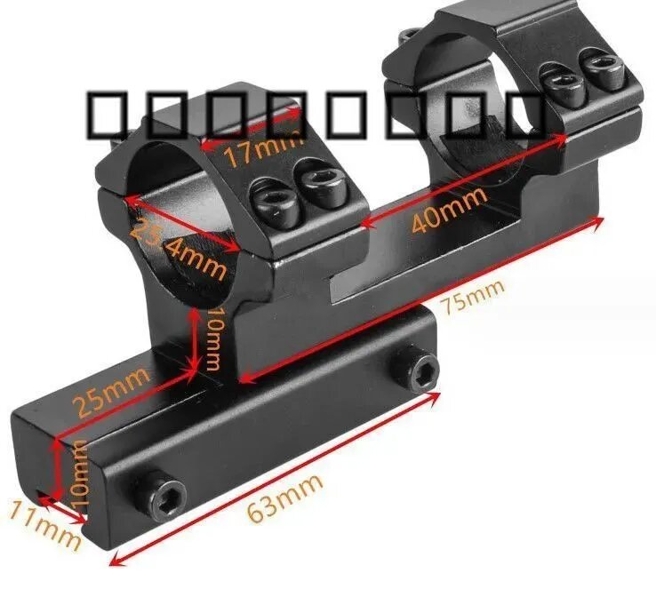 Моноблоки "Patriot" BH-MS крепление для оптического прицела 25,4 мм, черный, алюминиевый сплав