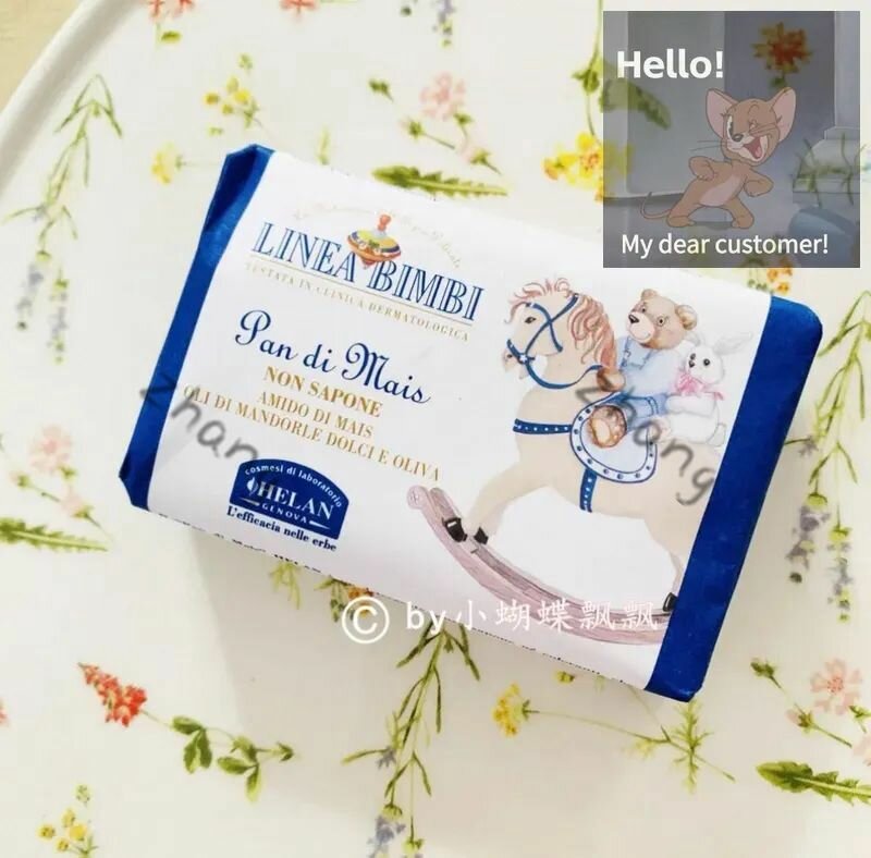 Оригинальное итальянское детское гипоаллергенное мыло HELAN baby-очищающее мыло без содержания жира, 100 г