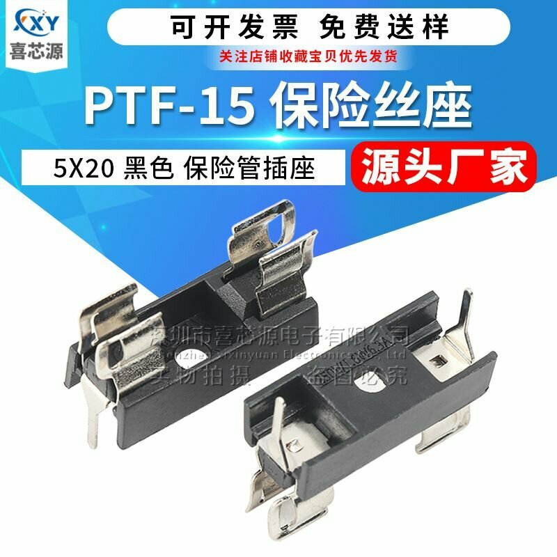 Аксессуары для инструментов, совместимые с Milwaukee 2601-20 2601-22 2602-20 2602-22 2650-20 Ударная отвертка 43720550 Держатель бит для электрической отвертки