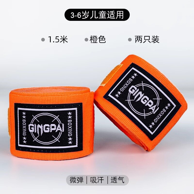 Боксерские бинты для взрослых и детей 3.5m бинты для единоборств, муай-тай, саньда, микроэластичные бинты для мужчин и женщин.