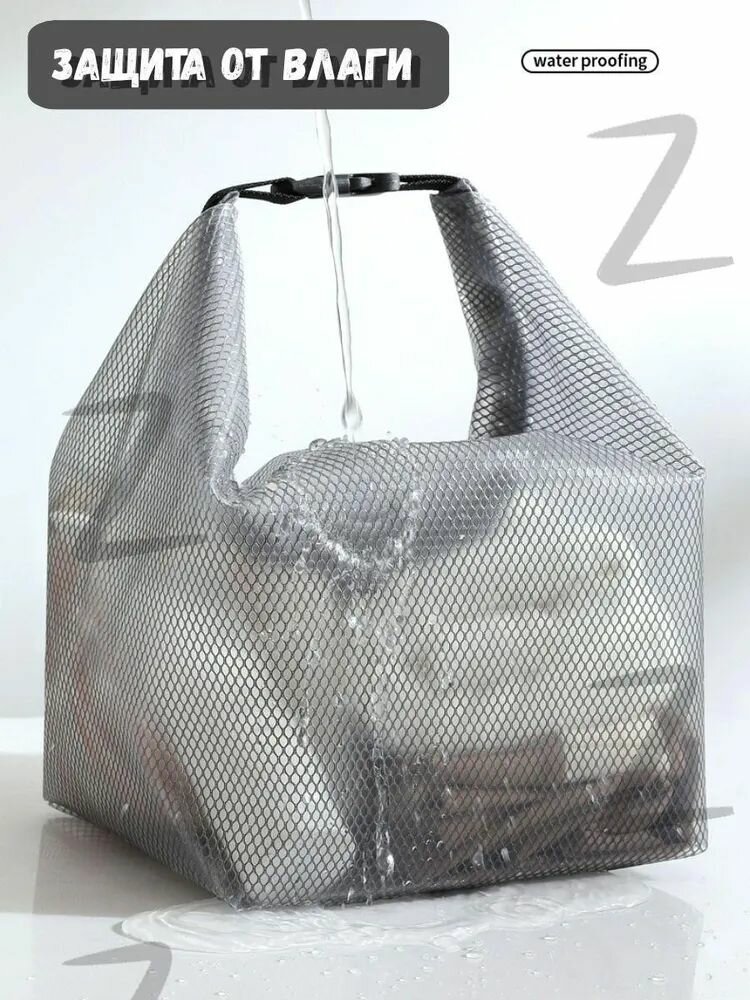 Аксессуары для плавания