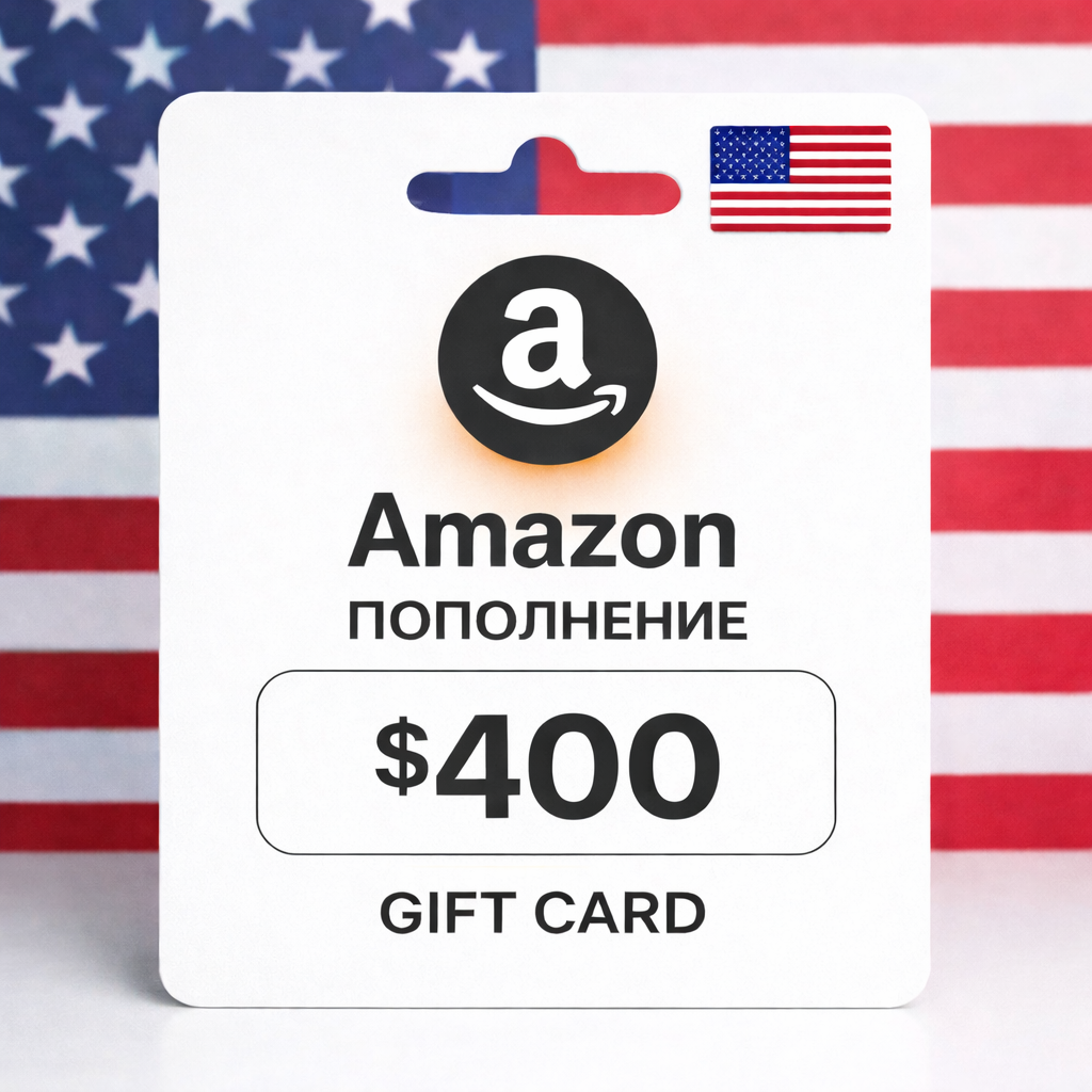 Карта пополнения Amazon Gift Card на 400 долларов США