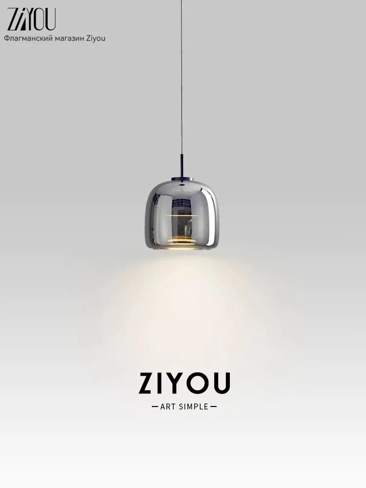 Cassina Люстра, LED, 12 Вт — фото 1