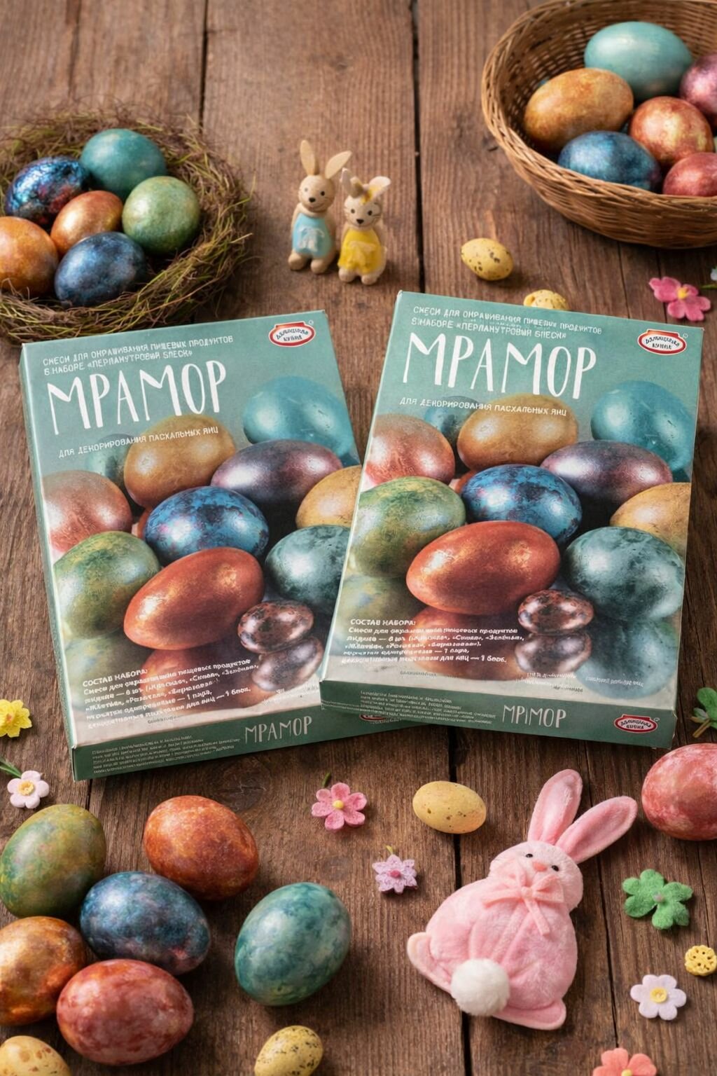 Набор пищевых красителей для пасхальных яиц с перчатками и подставкой, 12 шт по 5 гр