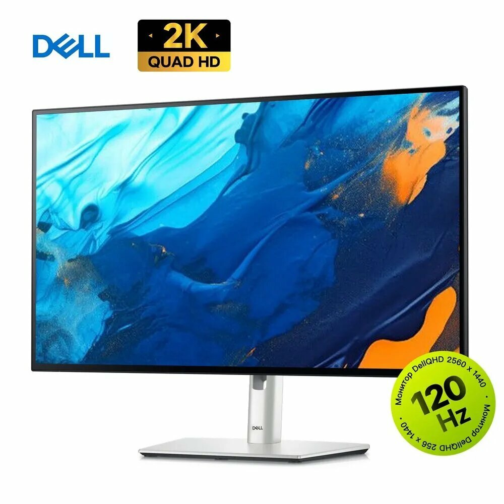 Dell 27" Монитор Dell 27" Монитор для пк U2724D 2K 120Hz, 2560x1440, IPS, Европейская вилка, серебристый
