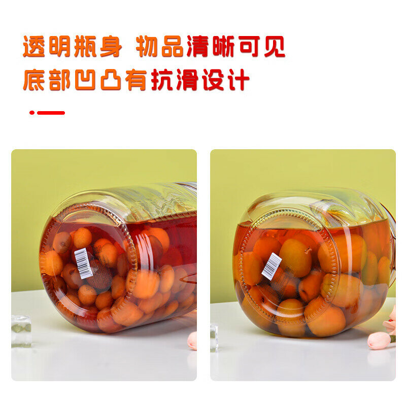 Стеклянные банки Scybe 0.8L+1L для хранения соусов и зерен Цвет：1000 мл+800 мл
