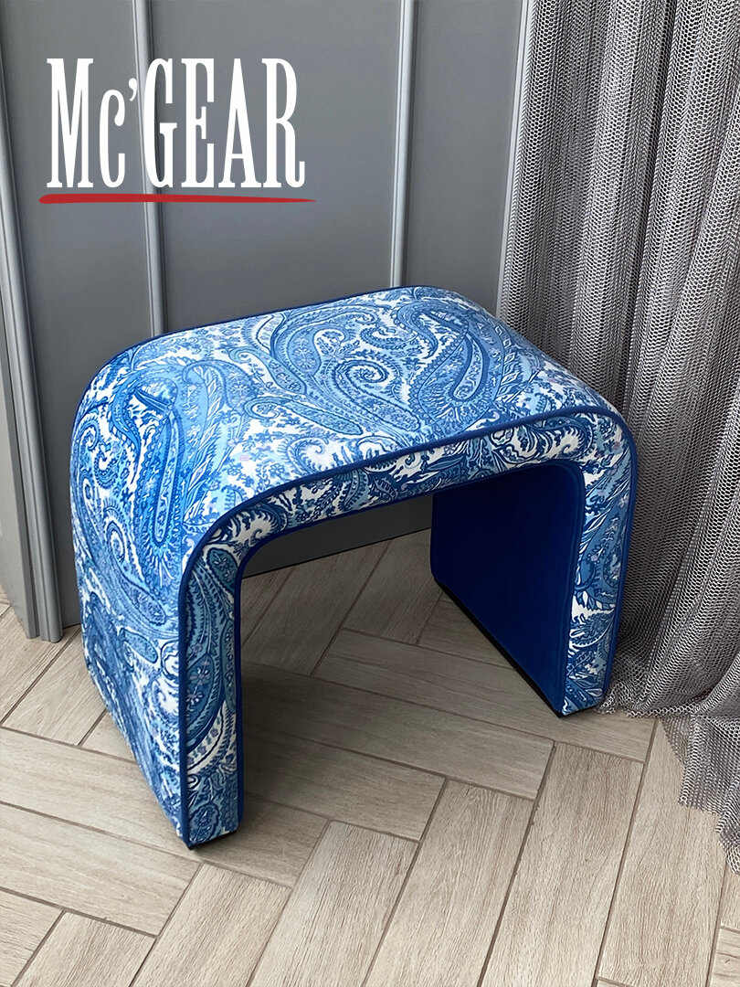 Mc'GEAR Пуф Подкова 550