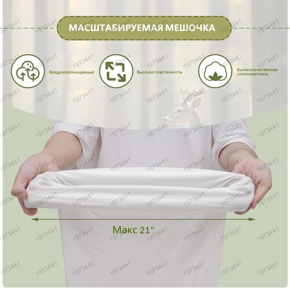 Рюкзак полиэстер бежевый для охоты 100x80x100 см — фото 1