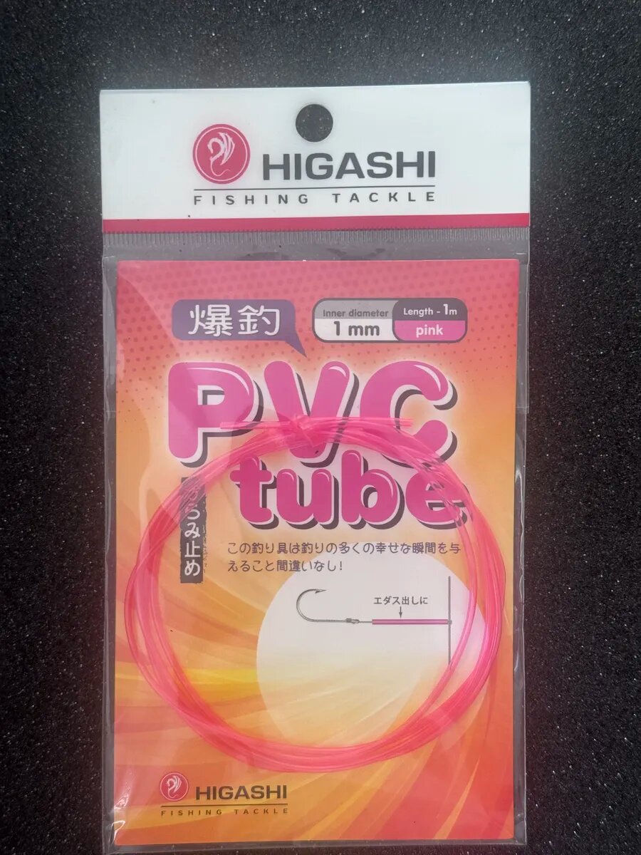 Кембрик силикон 1 мм. Higashi PINK