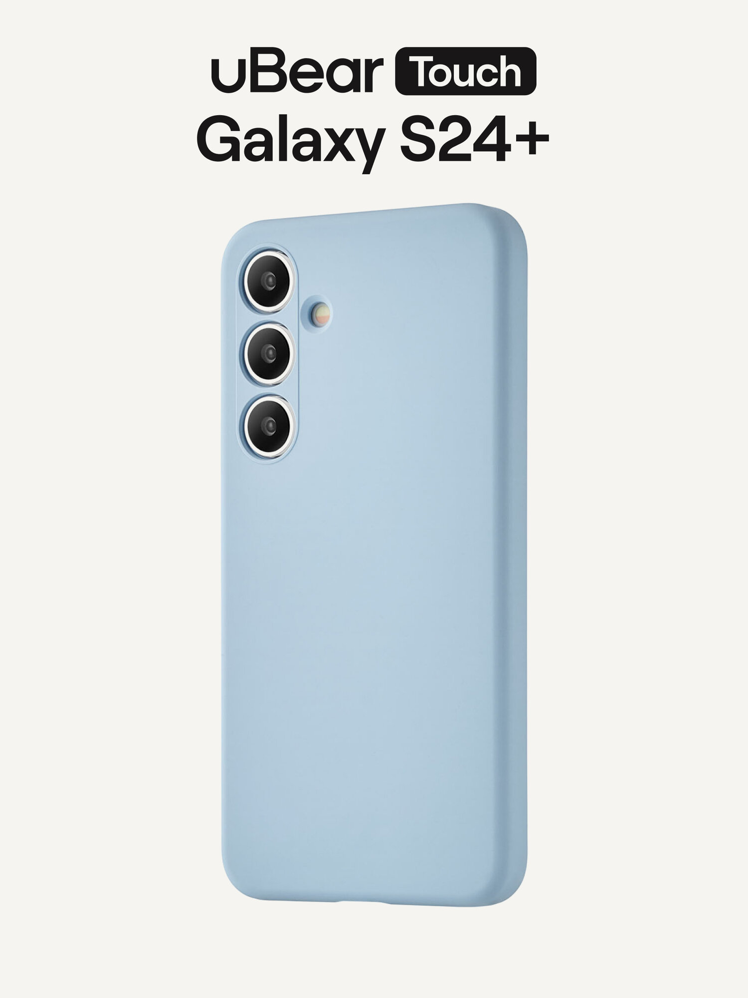 Чехол на Samsung Galaxy S24+ uBear Touch Mag Case со встроенным магнитом голубой