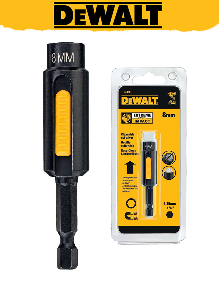 DEWALT DT7430 8MM шестигранная магнитная головка для гаек, дрель, аксессуар для подключения магнитная насадка для дрели шестигранная бита 8 мм для шуруповерта