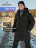 Пуховик