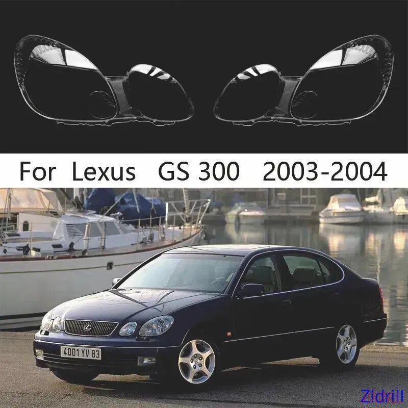 Стекло фары для Lexus GS 300 2003-2004, комплект 2 шт, прозрачное, поликарбонат