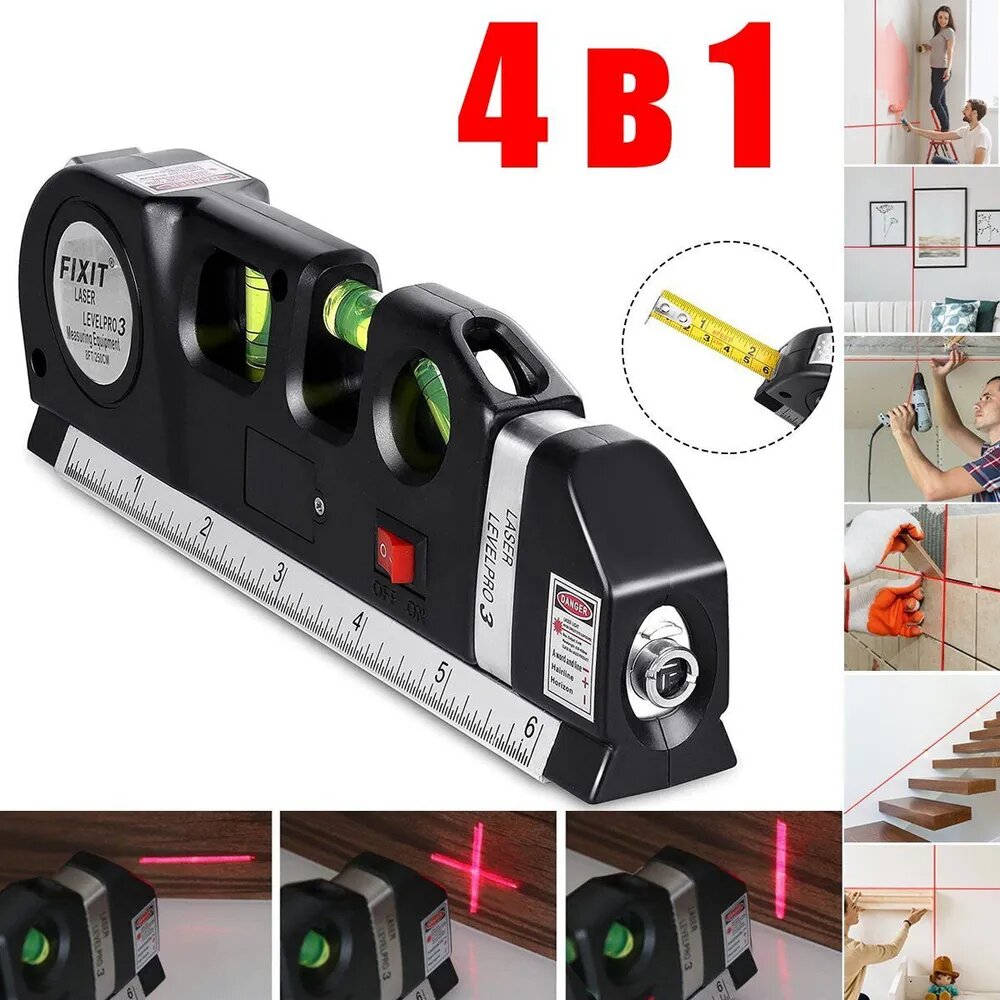 Лазерный уровень/нивелир ЗеленыйлучЛазерный уровень/нивелир Зе