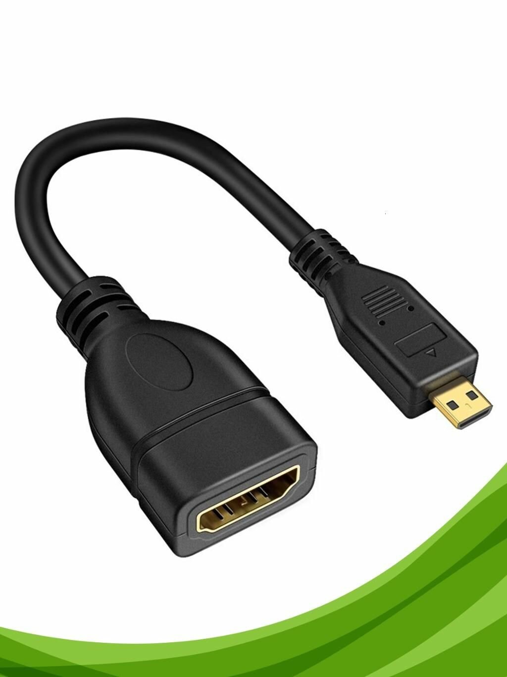 Микро-HDMI-переходник мама-папа