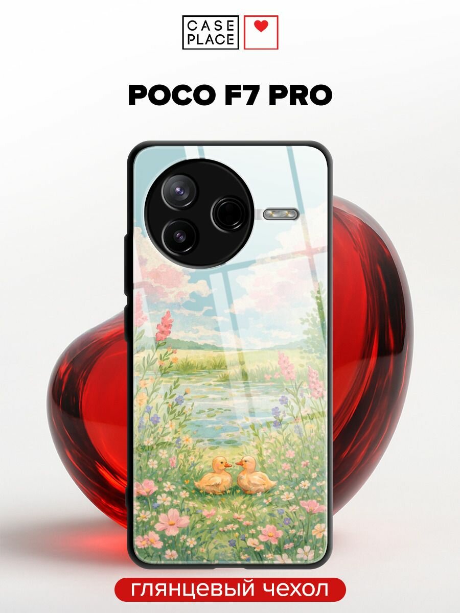 Чехол на Poco F7 Pro / Поко Ф7 Про с принтом "Уточки у озера"