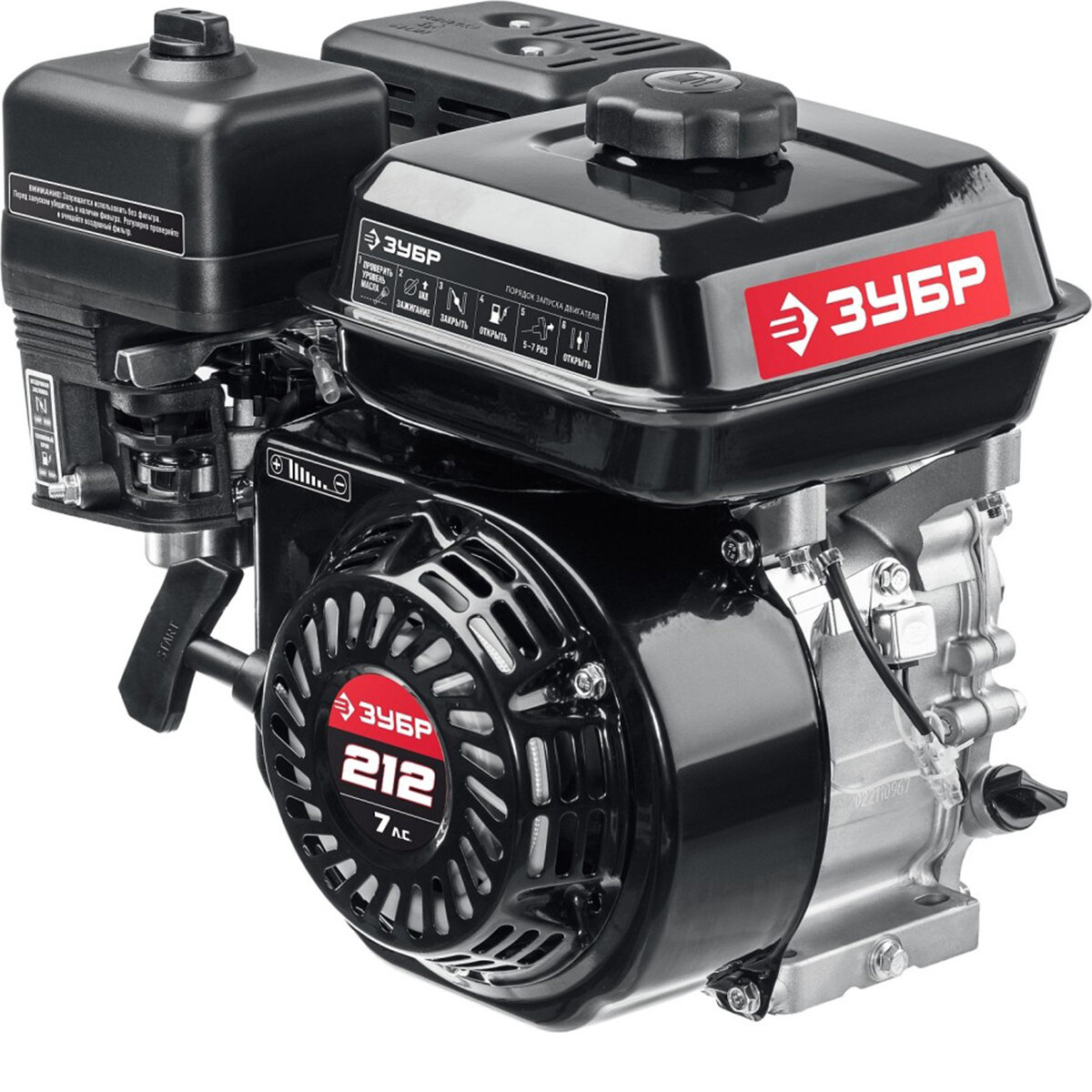 Двигатель ЗУБР 707110-1 черный, бензиновый, 4-х тактный, 7 л. с