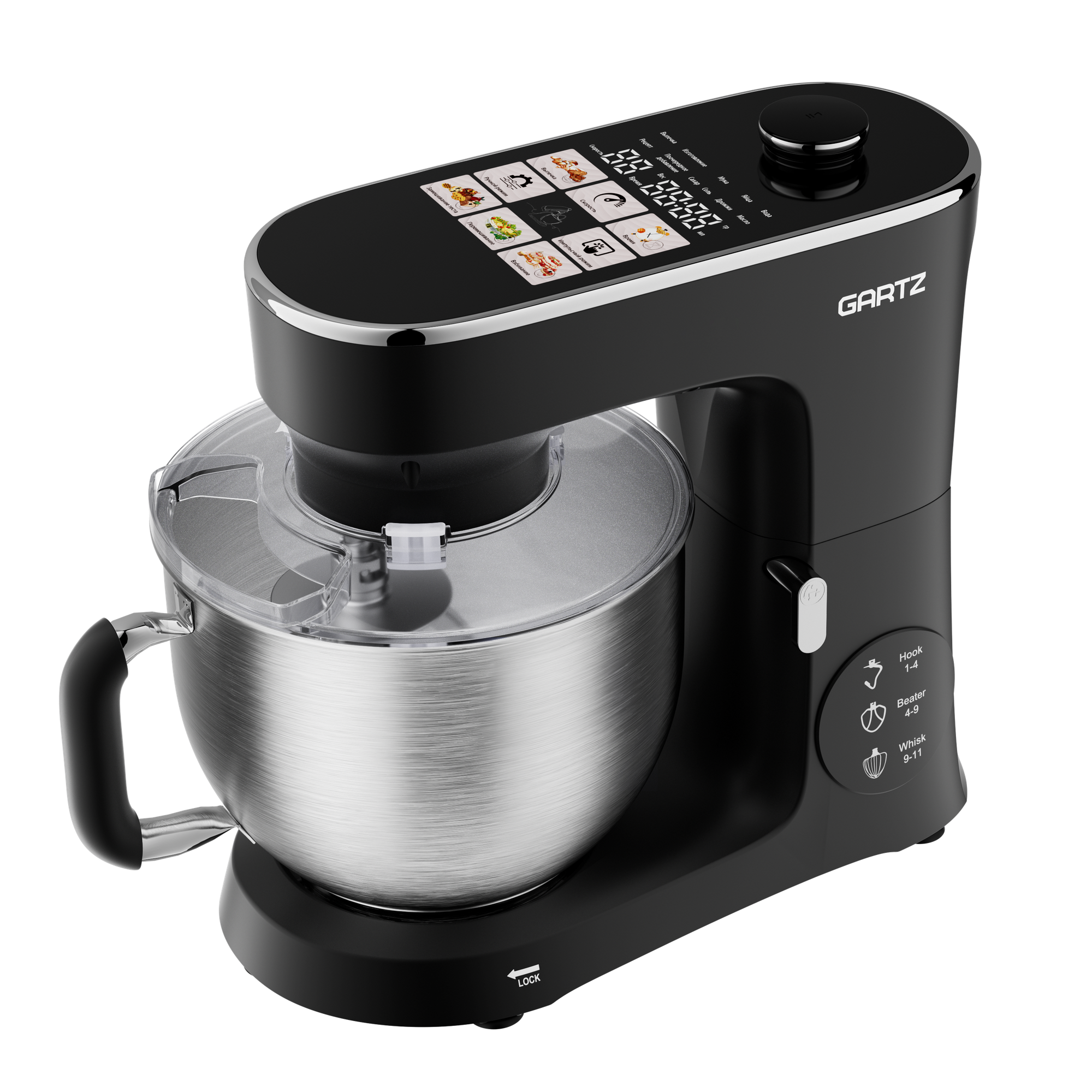 Планетарный миксер с чашей GARTZ MPR360B One-Touch Kitchen, 2200 Вт, чаша 6.5 л, 10 скоростей, сенсорное управление, 5 автопрограмм