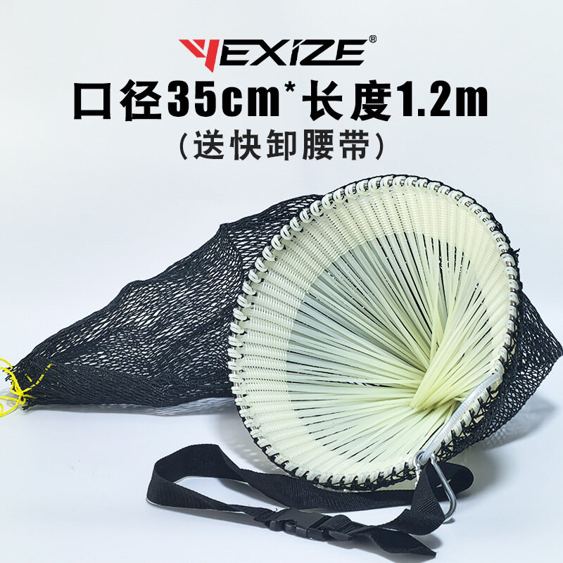 Сумка-сачок для дайвинга YEXIZE для морской рыбалки, подводная сумка-сачок для быстрого наполнения, портативная, прочная, корзина для рыбы для активного отдыха на природе.