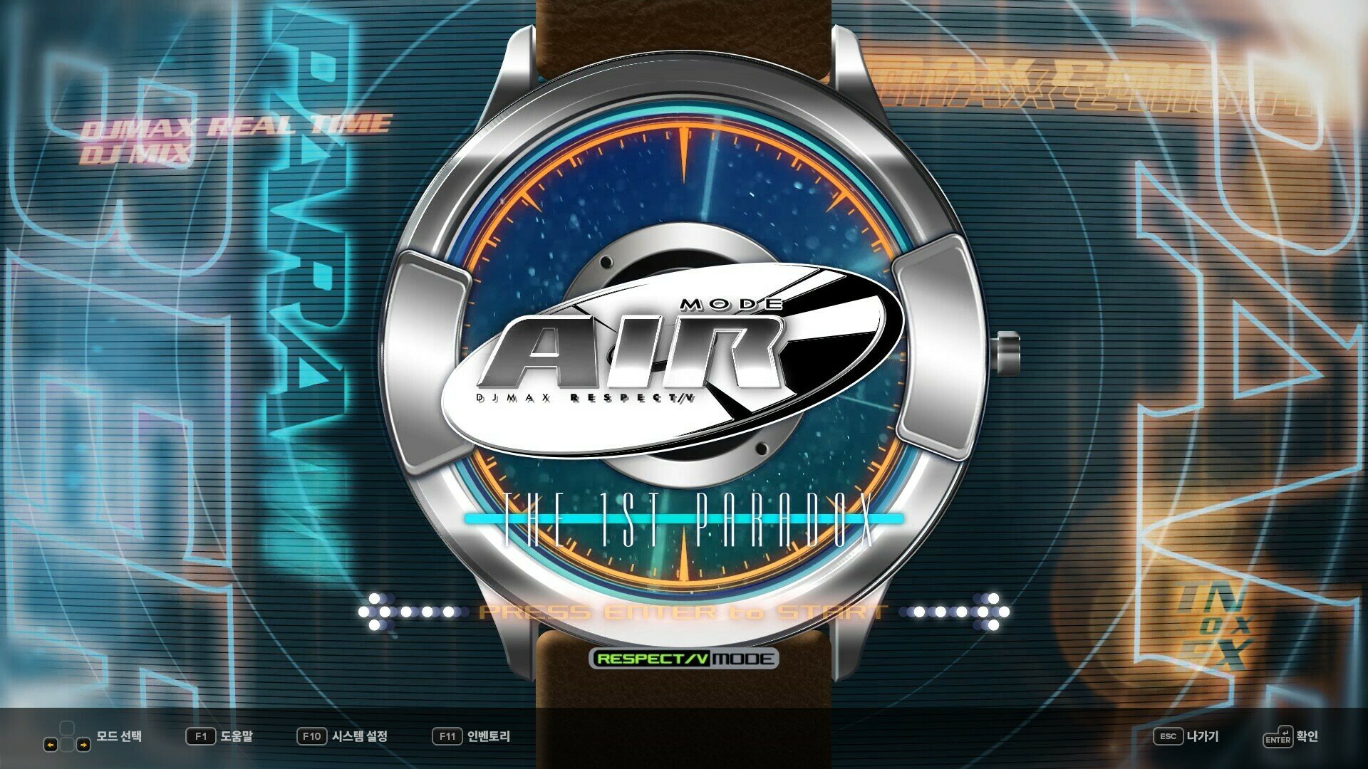DJMAX RESPECT V - EZ2ON PACK DLC Steam Ключ • Активация Steam