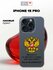 Силиконовый чехол на Apple iPhone 15 Pro / Айфон 15 Про с принтом Нравится, не н...