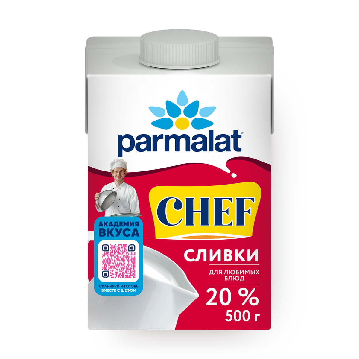 Сливки питьевые 20% Parmalat Chef