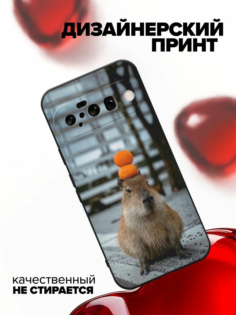 Черный матовый чехол на Google Pixel 10 / Гугл Пиксель 10 с принтом Капибара медитирует — фото 1