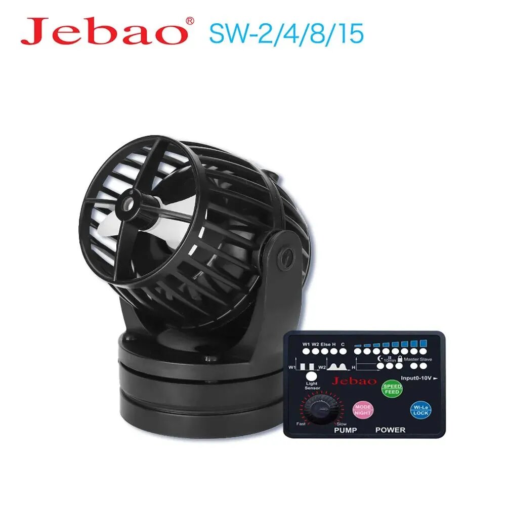 Волновой насос Jebao SW-2 с беспроводной синхронизацией, супермагнитный, для коралловых рифов, пресноводных и морских аквариумов