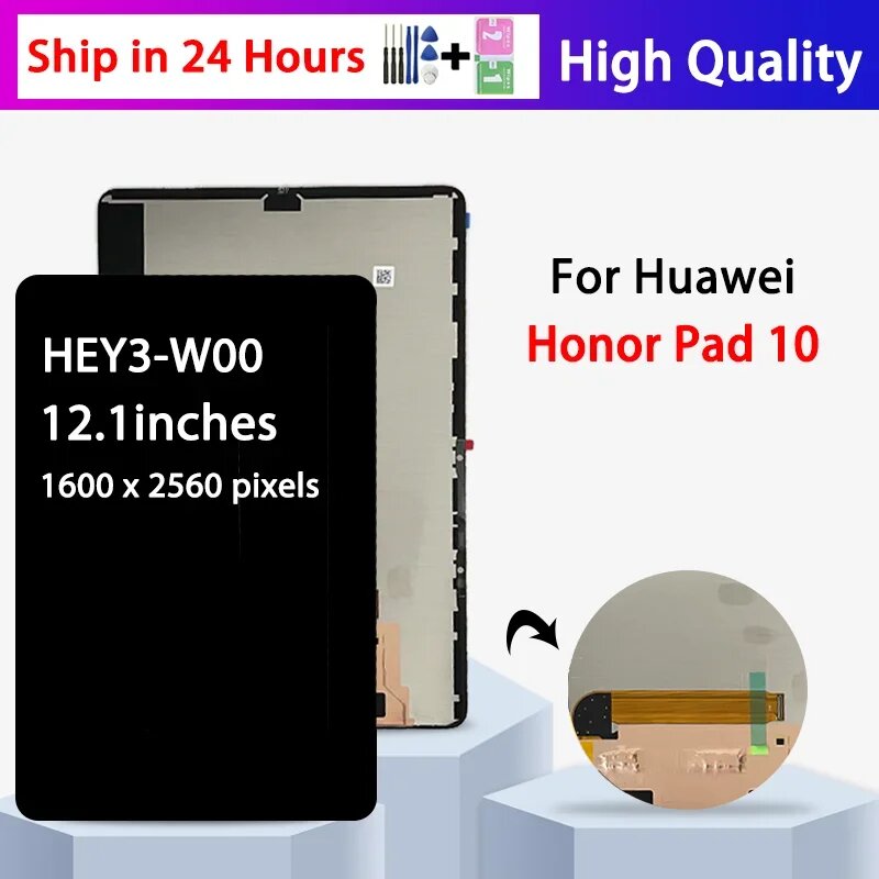 ЖК-дисплей для Huawei Honor Pad 10, Цвет: Ori Matter LCD
