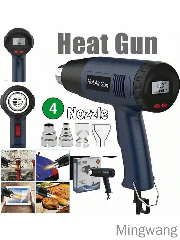 Строительный фен