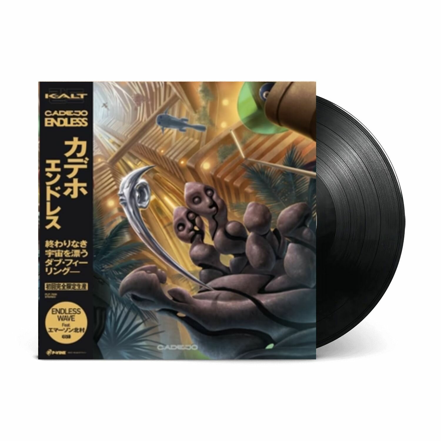 Виниловая пластинка Cadejo - Endless, Vinyl, LP, Album, Limited Edition