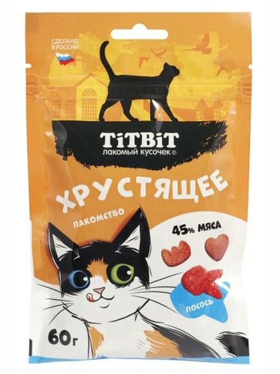 Лакомство хрустящее с лососем для кошек 60 г Титбит