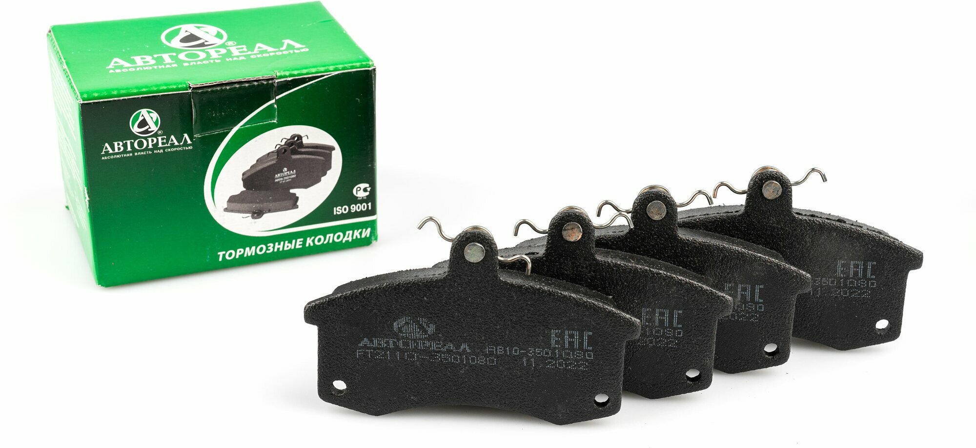 Колодки тормозные передние RENAULT Clio (05-11), Laguna (00-08), Megane (02-09),