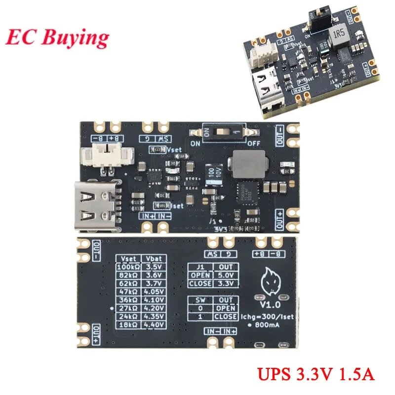 Модуль ИБП 3.3В/5В UPS 3.3V 1.5A, Model Number: 2pcs