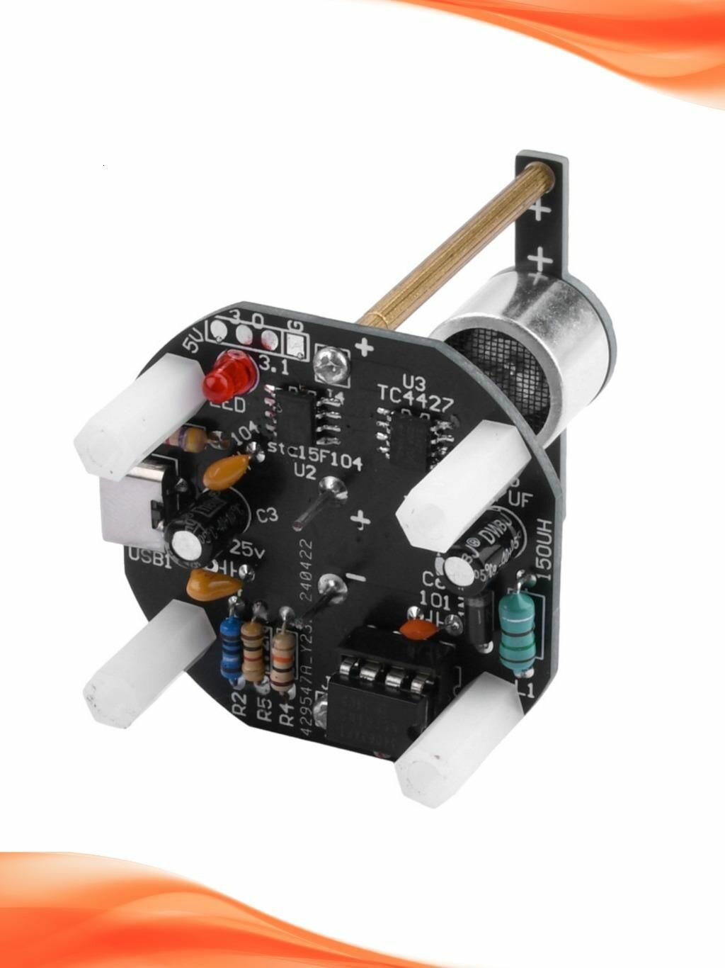 Ультразвуковой левитатор Type-C
