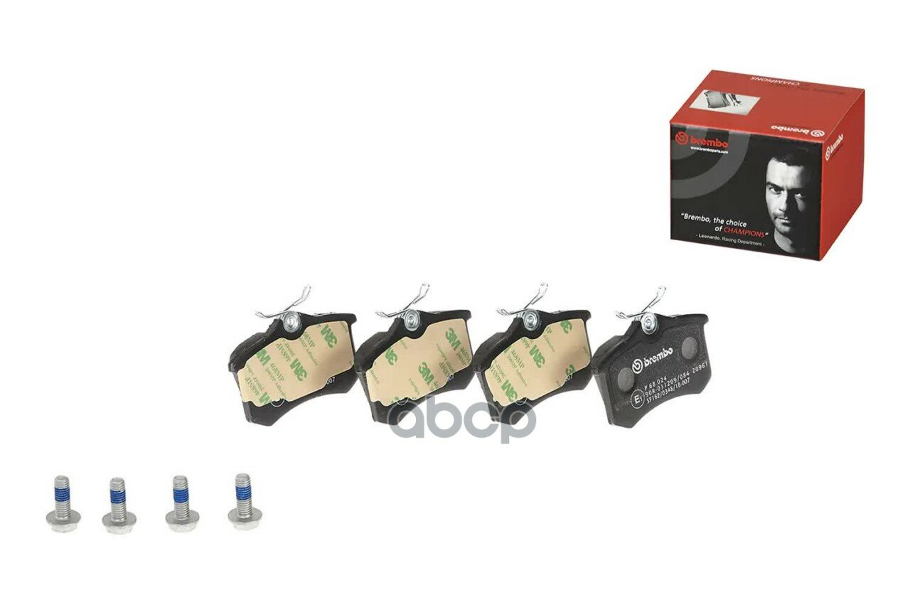 ( P 68 024 ) К-т дисков. тормоз. колодок Brembo арт. P68024