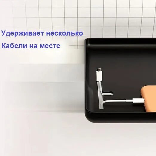 Полка, 32х2х25 см