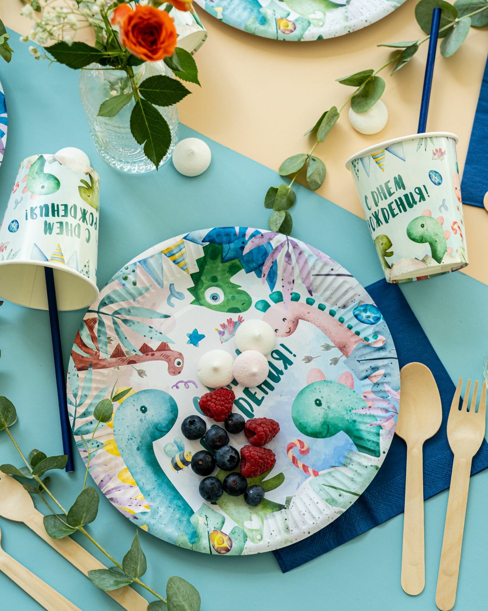 Стаканы бумажные одноразовые детские 250 мл набор 50 штук, принт "Динозавры"