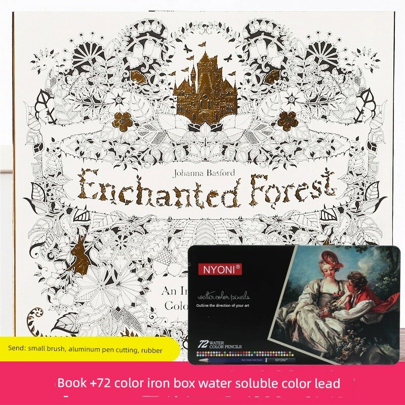 Книга для раскрашивания Magic Forest 2-е издание + набор 72 цветных карандашей в металлической коробке, снятие стресса