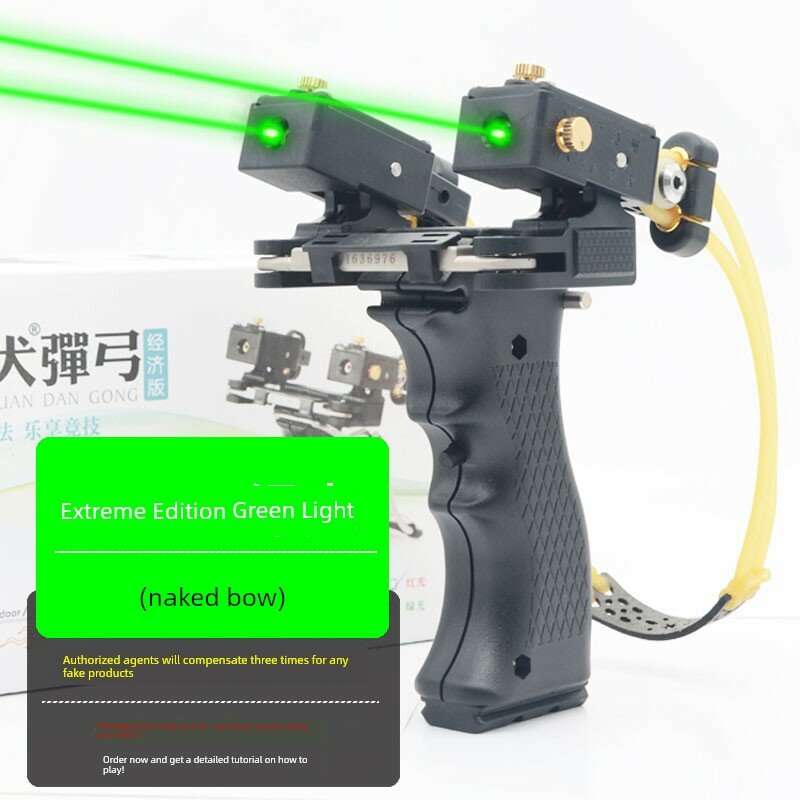 Высокоточная зеленая лазерная указка для лука, комплект без стрелков, готов к отправке