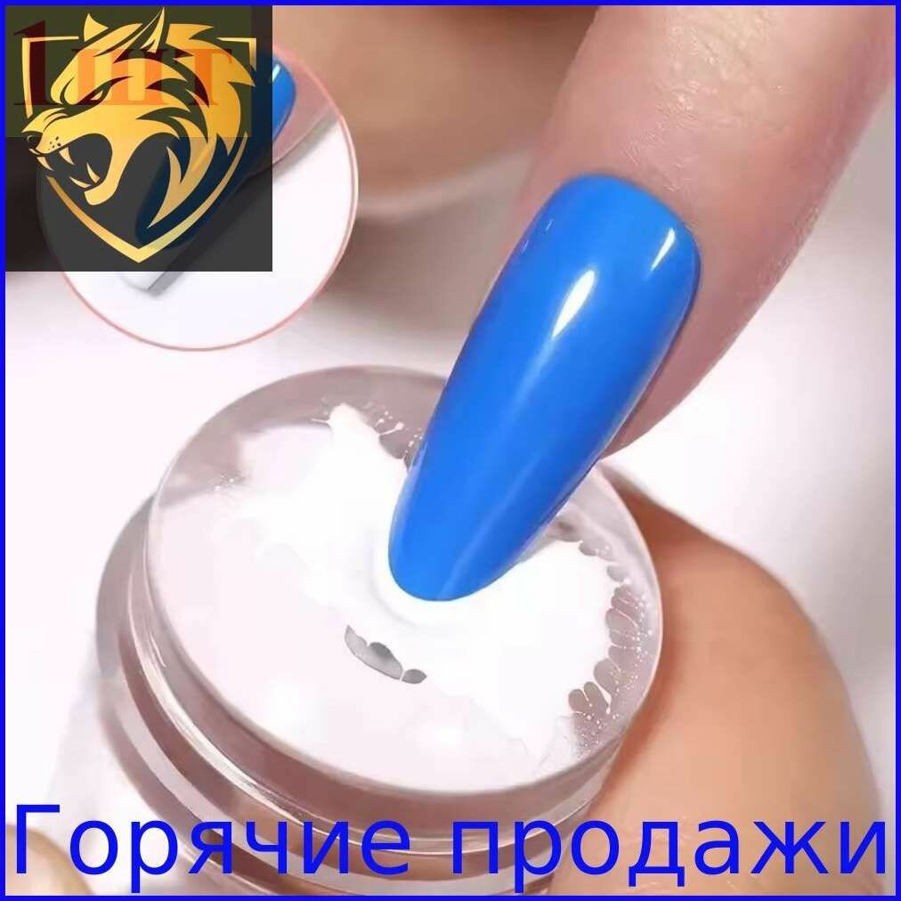 Штамп для нейл-арта, 1/3/5 шт.