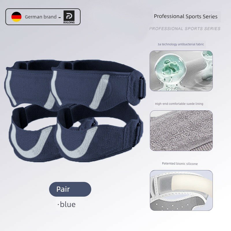 Индиго пара коленных поддержек с разделенными амортизаторами и регулируемым ремнем, идеальна для движения