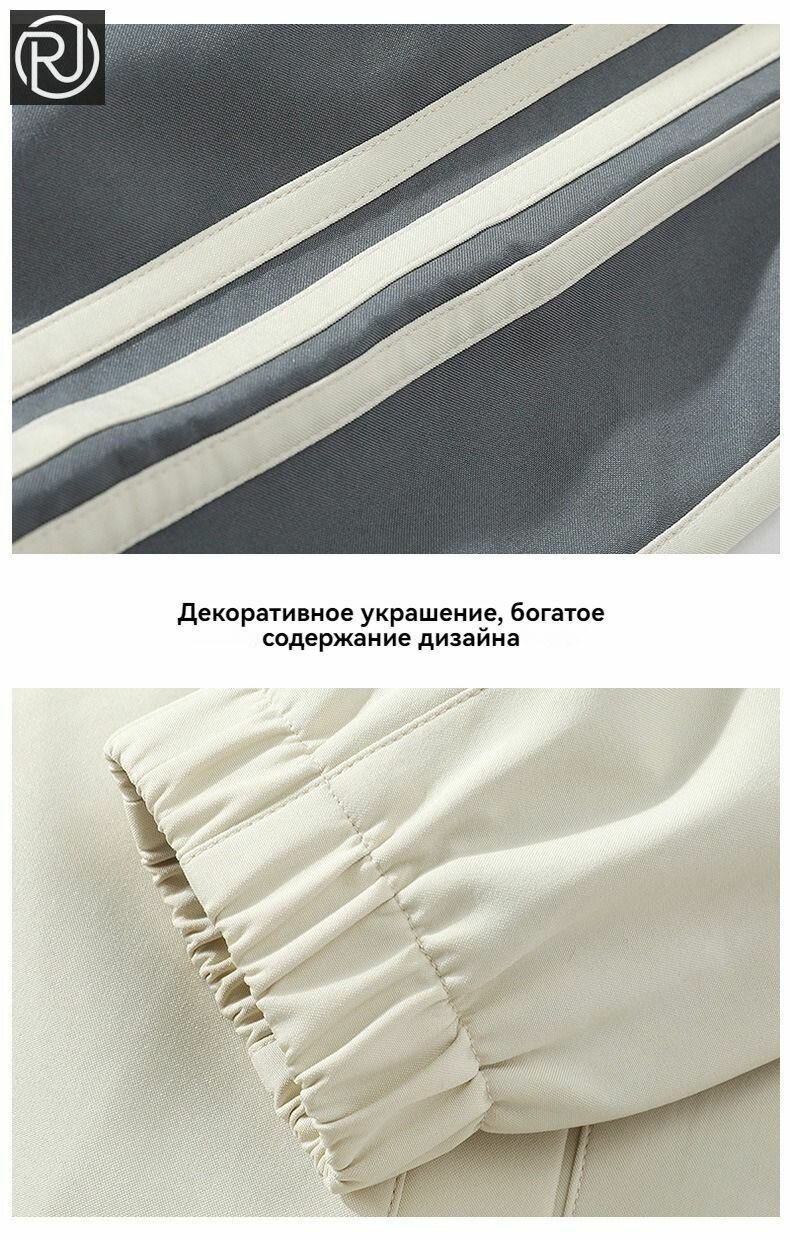 Комплект верхней одежды  Базовая коллекция, размер 2XL, черный — фото 1