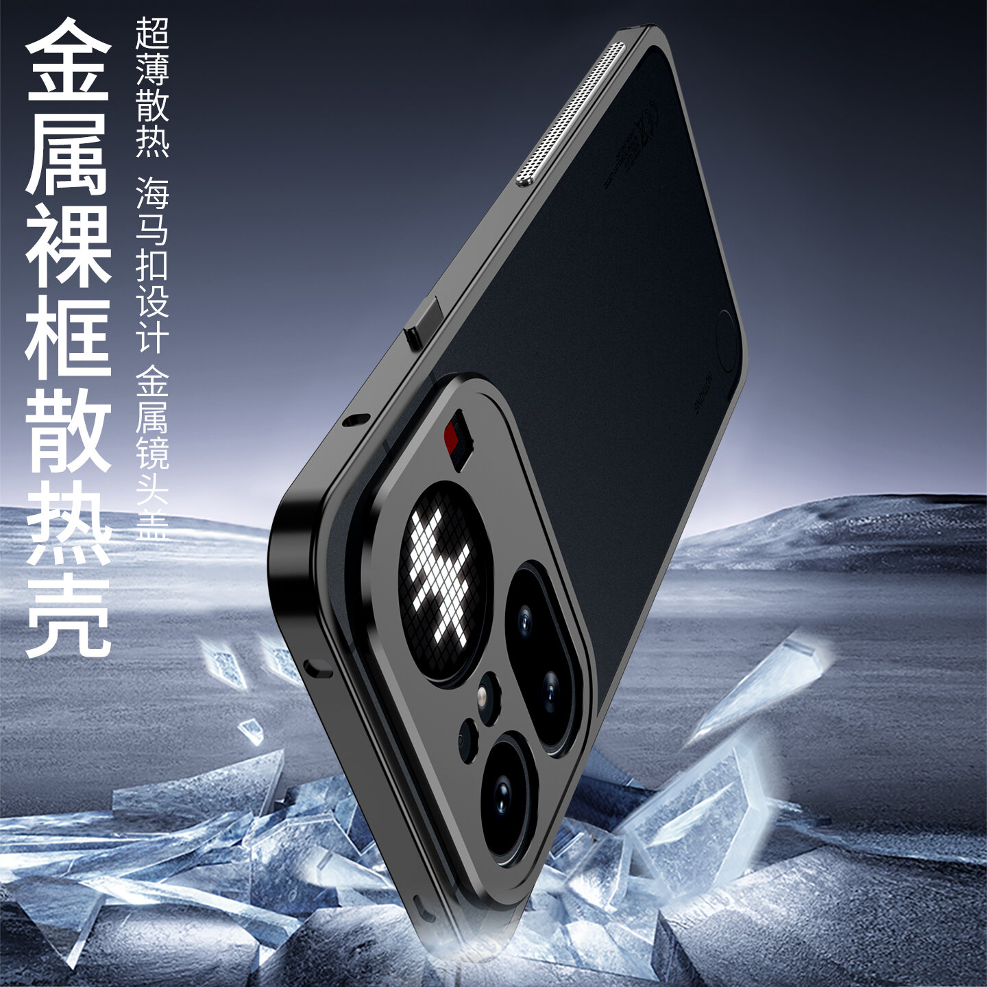 Чехол для Nothing Phone 4a Pro — фото 1