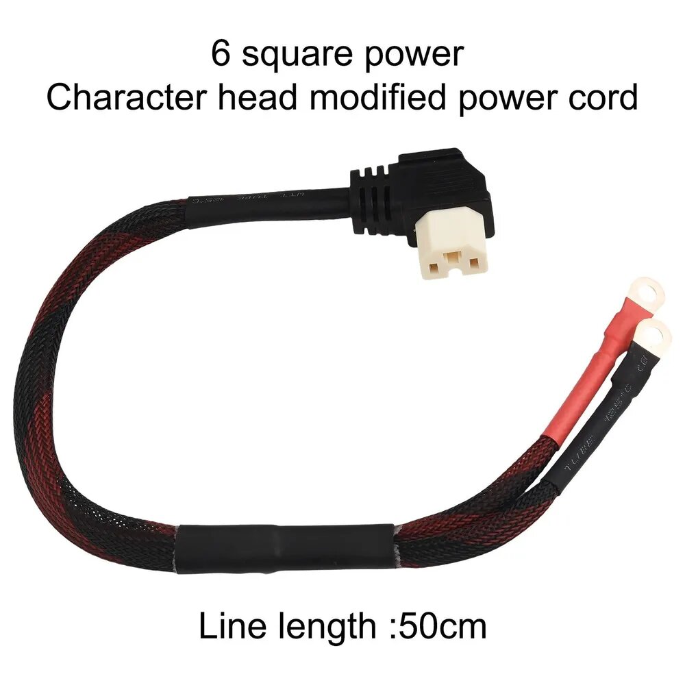 Электрический велосипед