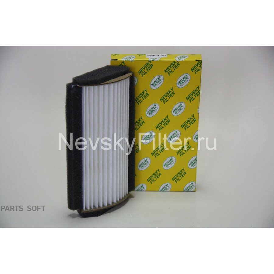 Фильтр салона для а/м ВАЗ 2108/2115 "Невский" NEVSKY-FILTER NF6005 | цена за 1 шт