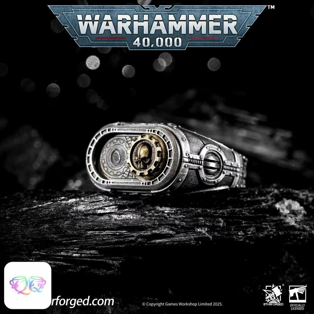 Мужское кольцо "Всемогущий Машинеум" Warhammer 40K Знак Механикус