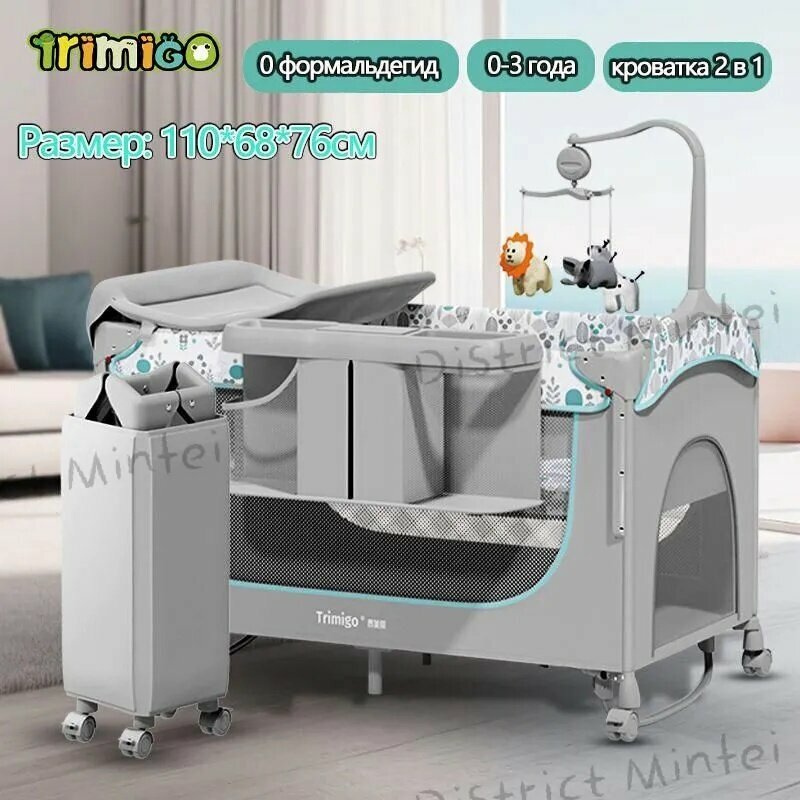 Кровать детская 66х110х75 см, светло-серый, светло-зеленый