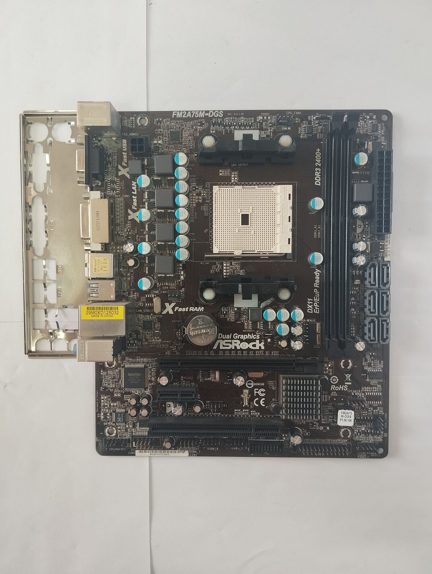 Материнская плата ASRock FM2A75M-DGS FM2, 2xDDR3, Micro-ATX